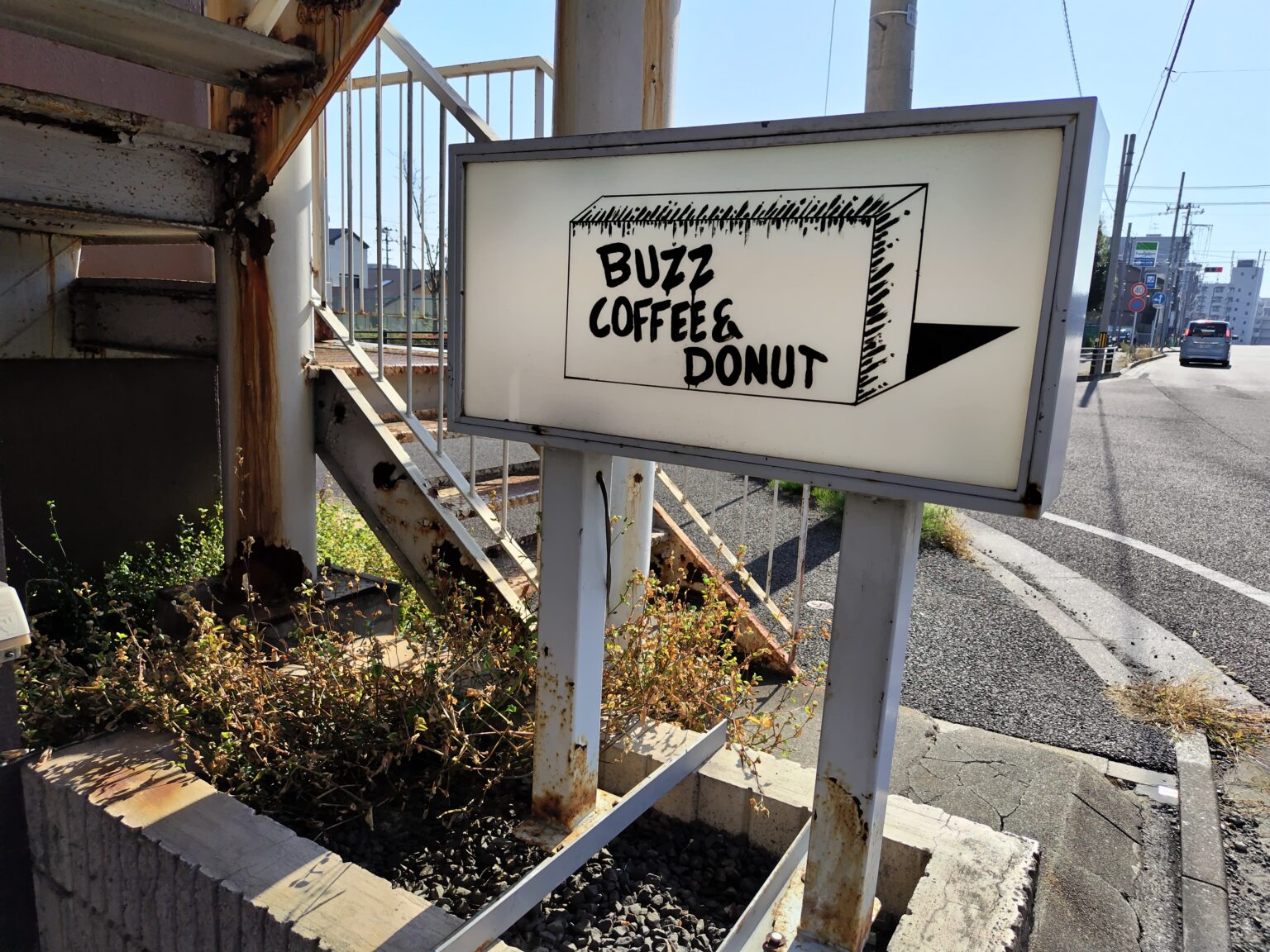 【仙台スイーツ】陸前原ノ町駅近くにあるドーナツ店「BUZZ COFFEE&DONUT」｜アメリカンサイズの大きくてふわっふわなドーナツ